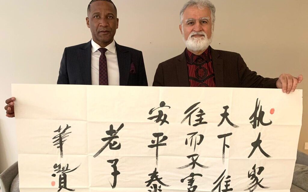 President-of-Botswana-Duma-Boko-with-Calligraphy1-2-1024×872-1 – Future ...